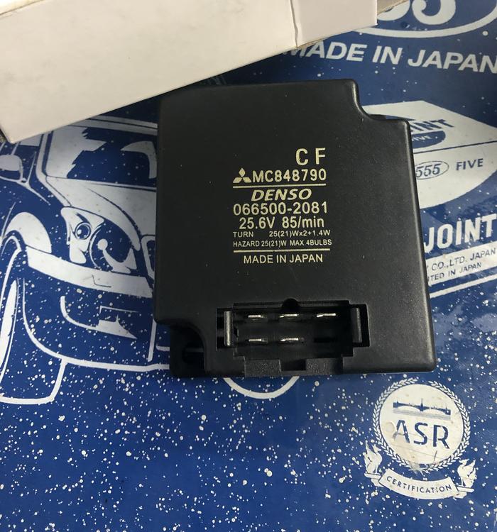 Jual Flasher rating relay mitsubishi fuso mc 848790 ps 190 5p 24v ...