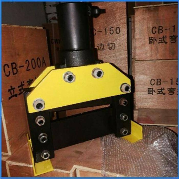 Jual Alat Pemotong Busbar CWC-200 Tembaga Alat Mesin Cutting Tool ...