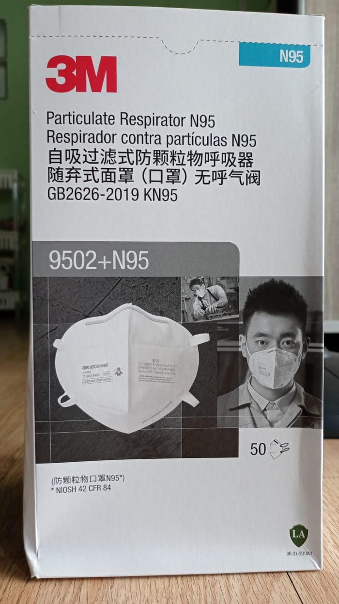 Jual MASKER RESPIRATOR 3M 9502 + N95 [PCS] - Kota Banjarmasin - Ratna ...