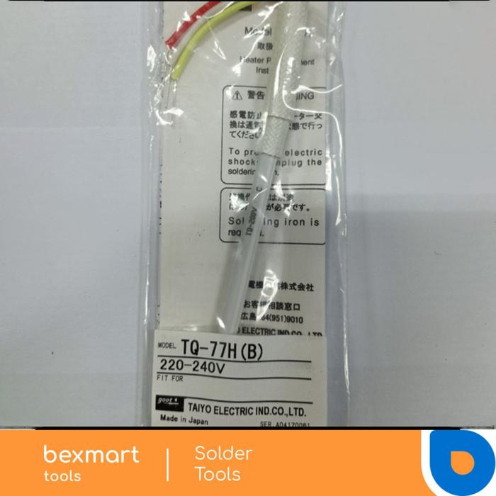Jual GOOT TQ-77H ELEMEN SOLDER TQ-77/HEATER SOLDER TQ-77/ELEMEN TQ77 ...