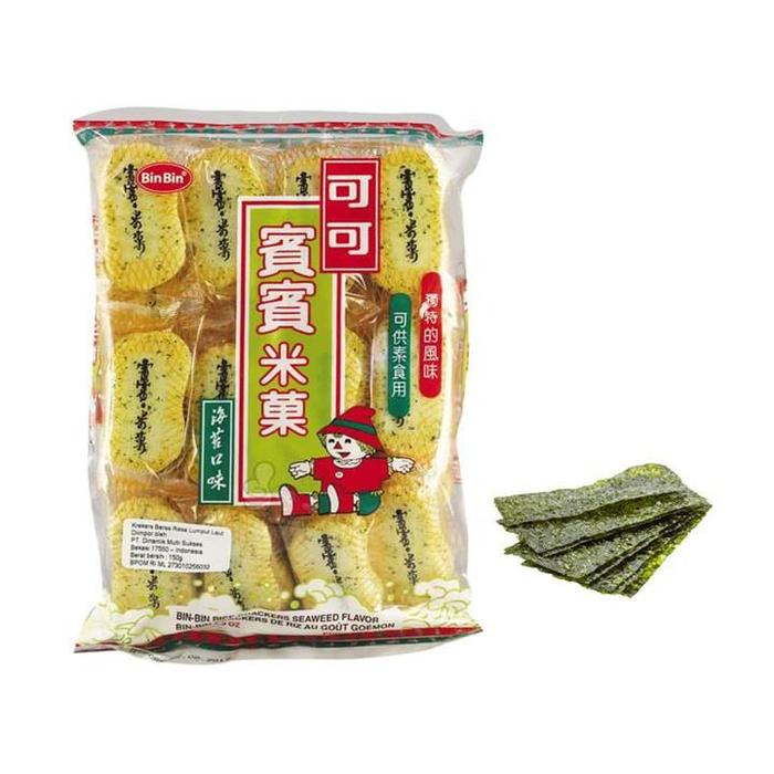Jual BIN BIN RICE CRACKERS SEAWEED BISKUIT BERAS RASA RUMPUT LAUT ...