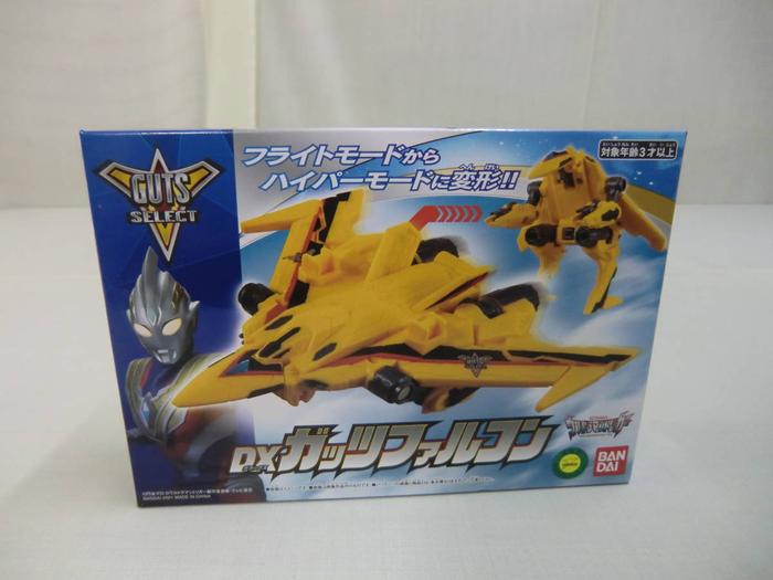 Jual Ultraman Trigger DX Series - NEW GENERATION TIGA - Guts Falcon ...