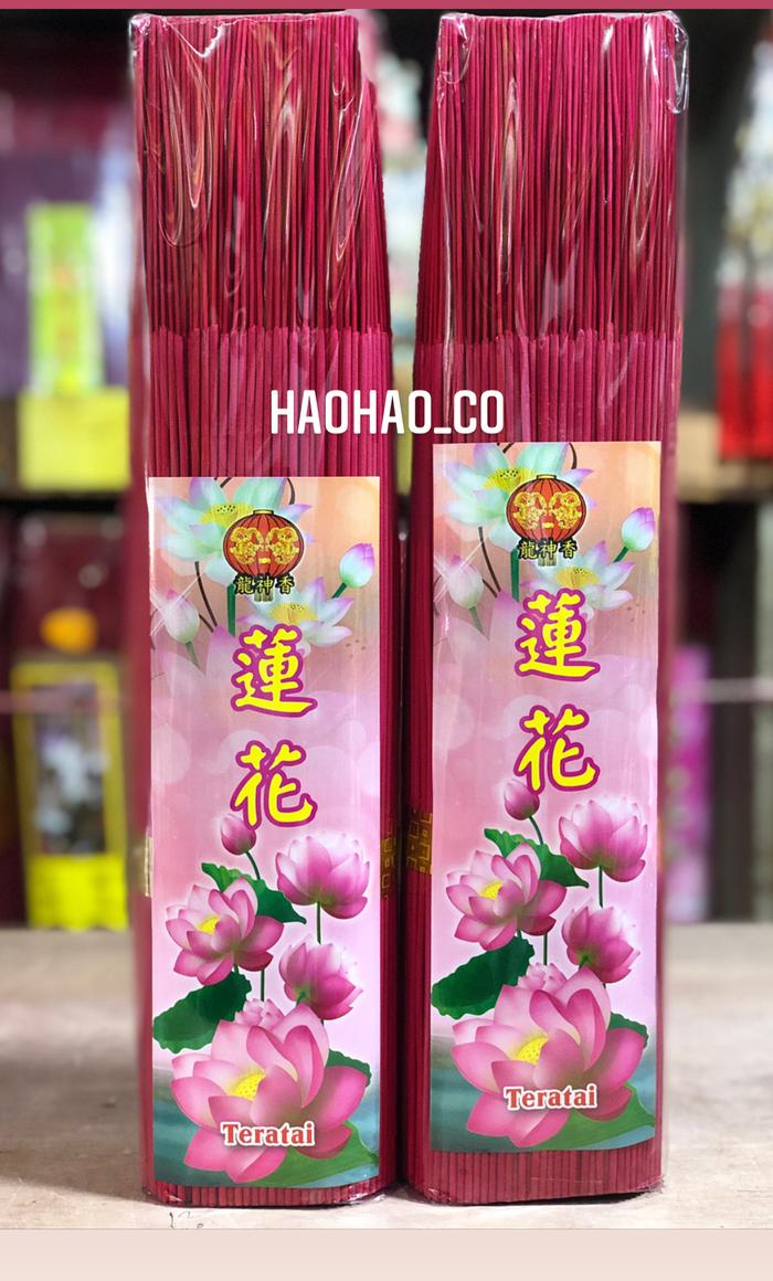 Jual Hio / Dupa Merah Halus Wangi Lotus Teratai ( Lian Hua ) Ukuran 1 ...
