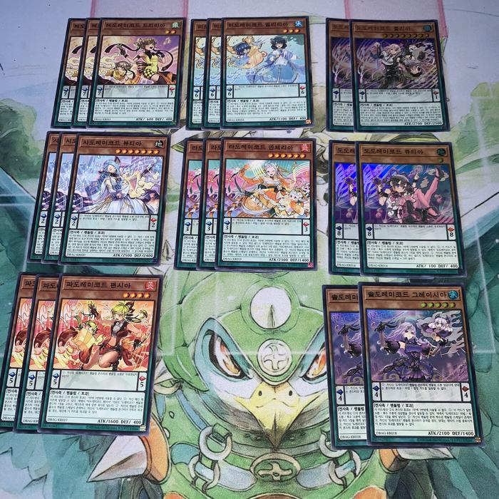 Jual Core Deck Solfachord (Doremichord) - Kab. Indramayu - OCG Korea ...