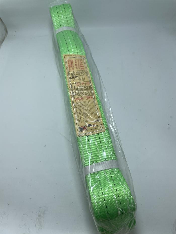 Jual Webbing Sling Belt 2 Ton X 6 Meter| Tali Angkat | Webing Belt 2T X ...
