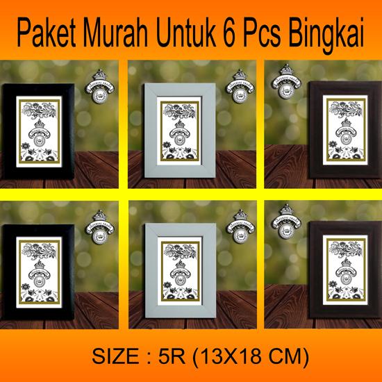 Jual BINGKAI/FIGURA FOTO 5R (13X18) MINIMALIS PAKET HEMAT 6 PCS - Kota ...