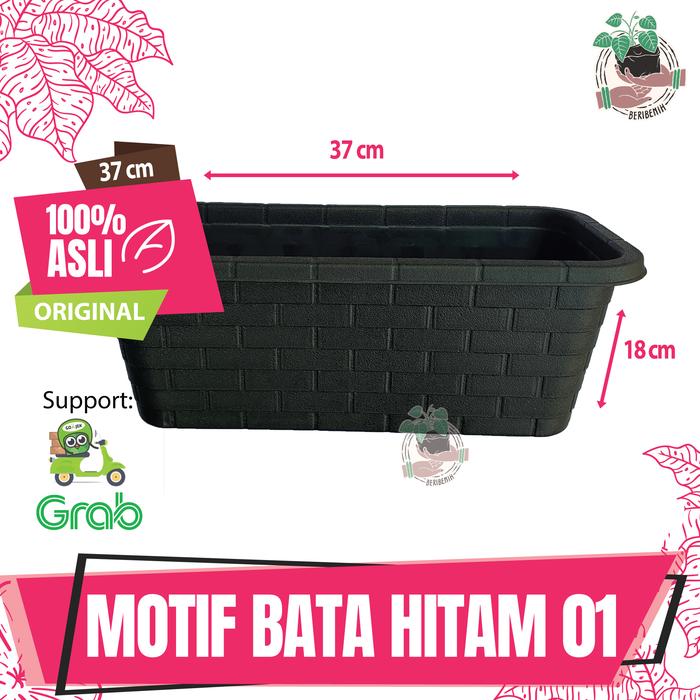 Jual Pot Bunga Panjang Pot Tanaman Hias Motif Bata NKT RTG 01 Hitam ...