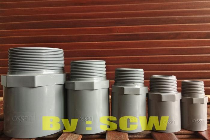 Jual Sock Drat Luar PVC AW 3/4" inch Valve Socket Sok SDL Fitting Pipa ...