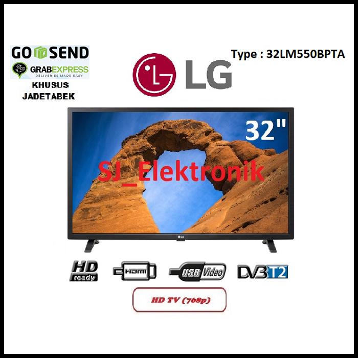 Jual LED TV LG 32 Inch 32LM550BPTA / 32LM550 HDTV DVB-T2 HDMI USBMovie ...