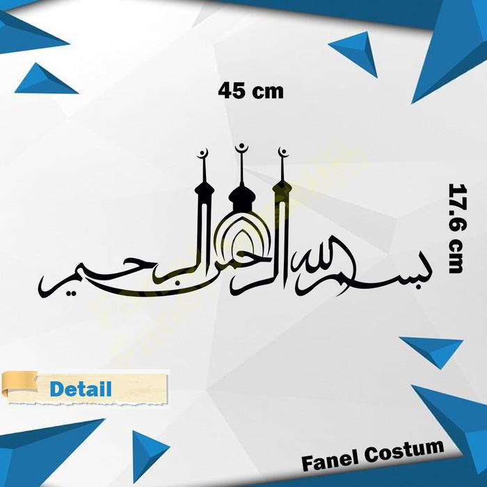 Jual STIKER BISMILLAH CUTTING STICKER KACA MOBIL - Jakarta Timur ...