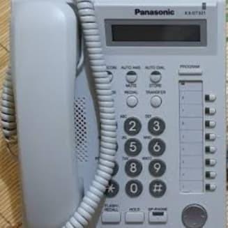 Jual Telepon Panasonic Digital KX-DT321 - Jakarta Barat - RAZKACOMM ...
