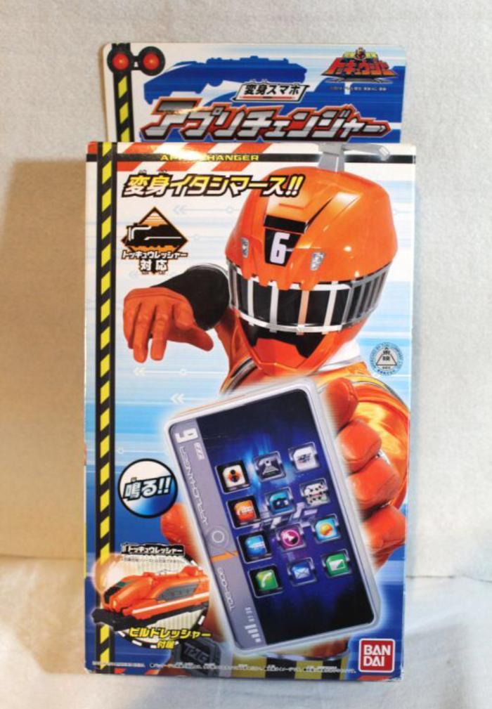 Jual Dx Power Rangers Ressha Sentai ToQger Toq Appchanger - Kota Bekasi ...