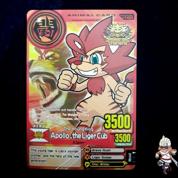 Jual animal kaiser promotion card apollo, the liger cub - Jakarta Barat ...