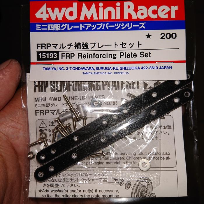 Jual Tamiya 15193 FRP Reinforcing Plate Set - Kab. Bekasi - arsetiana ...
