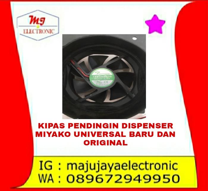 Jual Kipas Sistem Pendingin Dispenser All Merk Universal Baru dan ...