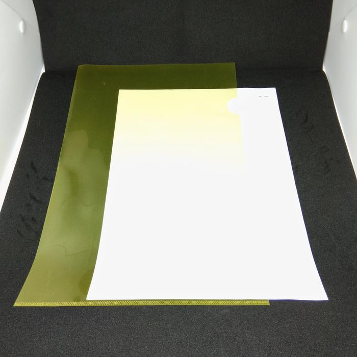 Jual Map L Bening F4 Folio Map Plastik Bening MURAH Penyimpan File ...