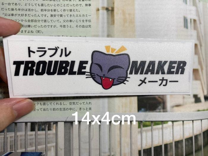 Jual sticker JDM Trouble maker mobil Gliter - Kab. Tangerang - Japan ...