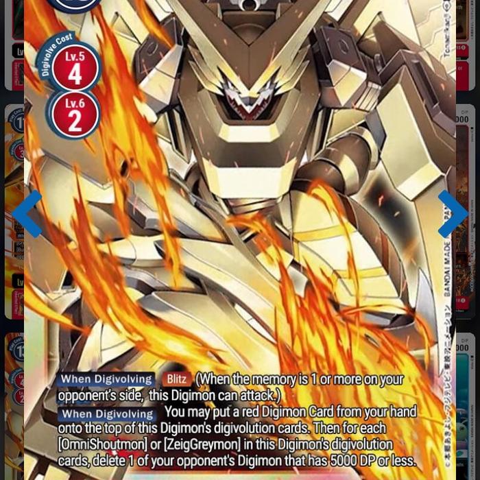 Jual Digimon Card Shoutmon DX BT5-019 SR - Kota Pontianak - Equator Card Centre | Tokopedia