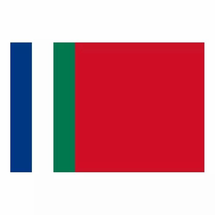 Jual bendera negara republik maluku selatan - Jakarta Barat - STARCOM77 ...