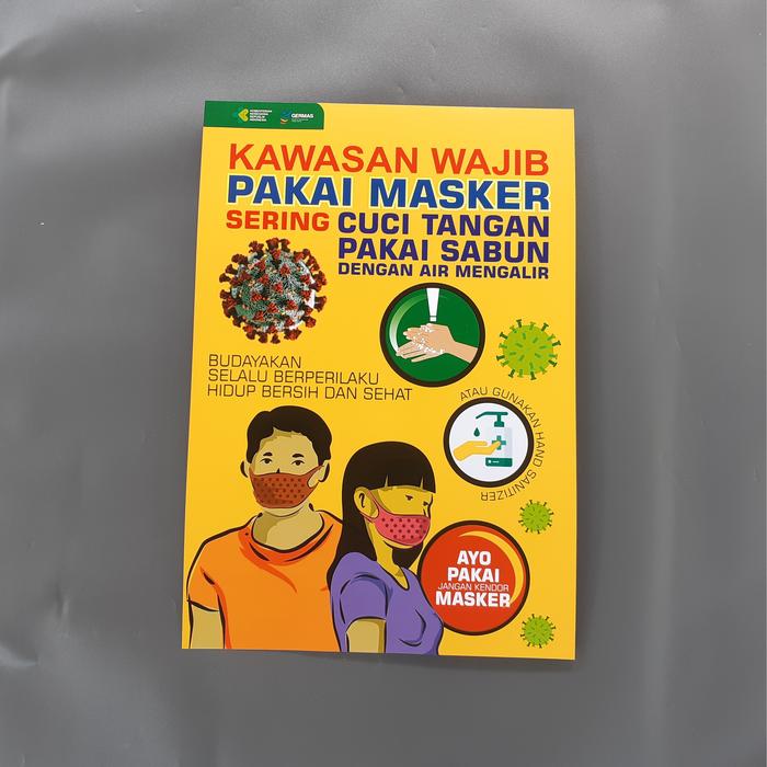 Jual Poster Kawasan Wajib Pakai Masker, Wajib Pakai Masker, Poster ...