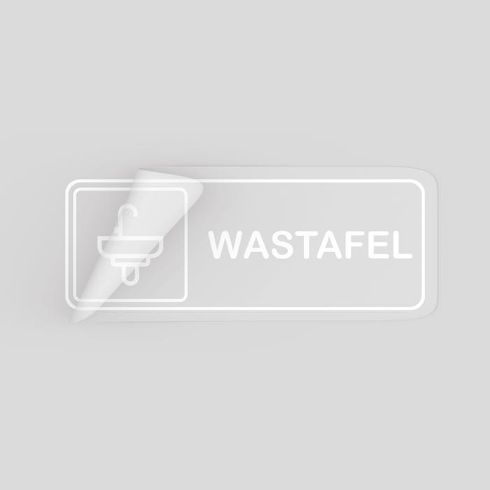 Jual Sign Sticker Wastafel Area Penanda - INPI HOUSE - Kota Bandung ...
