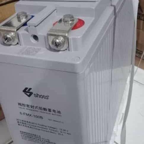 Jual Battery shoto 100ah plts new - Jakarta Pusat - JIHAN BATTERY SHOOP ...