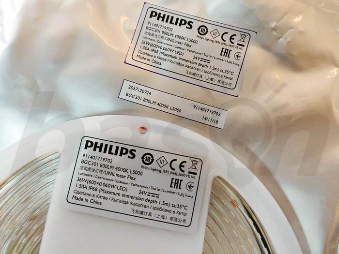Promo PHILIPS LED Strip BGC301 IP68 800lm/m 5Meter 24Volt - UNILinear ...