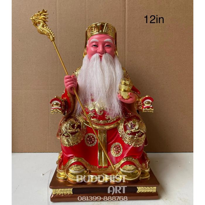 Jual Patung hok tik ceng sin/ hok tek / tuapekong/tua pe kong 12 inch ...