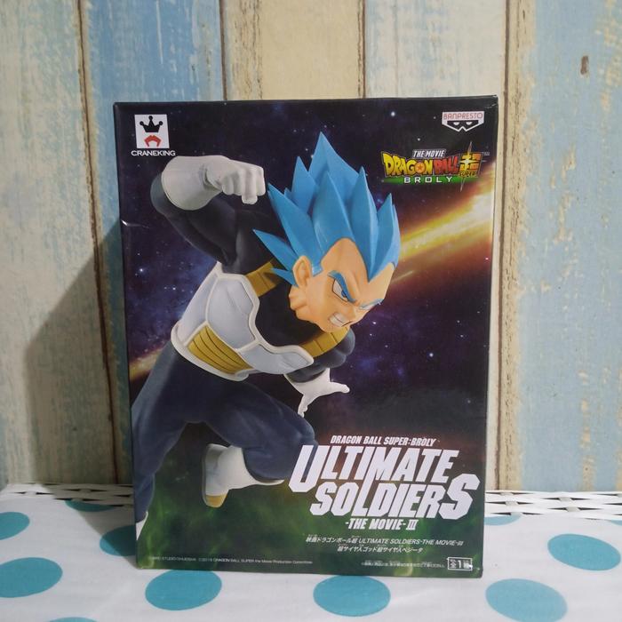Jual banpresto DBS : Broly ultimate soldiers the movie III Vegeta SSG ...