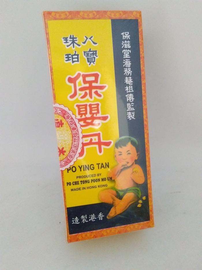 Jual Po Ying Tan @ 0,378gr Satuan Botol & Box Obat Batuk pilek Demam ...