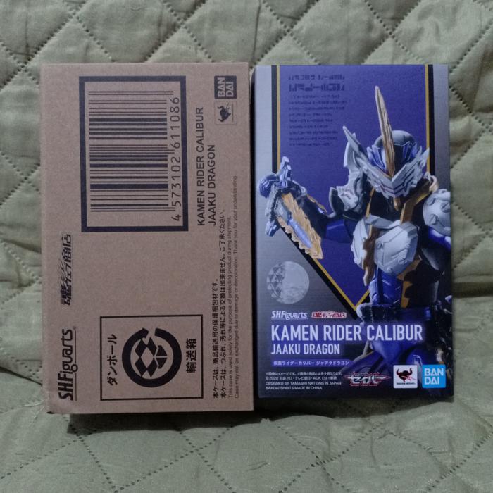 Jual Shf Kamen Rider Saber Calibur jaaku dragon read saber wonder ride ...