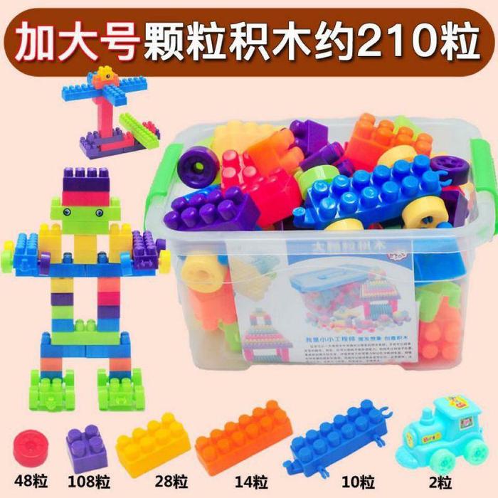 Jual Mainan Balok Susun Ukuran Besar Mainan Lego Block Brick Balok ...