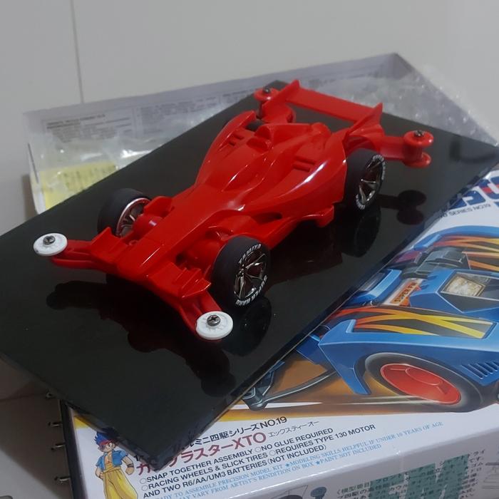 Jual tamiya astute stb pro - Kota Bekasi - umang hobi shop | Tokopedia
