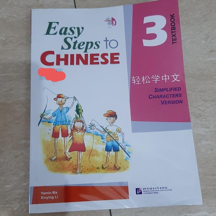Jual Easy Step To Chinese 3 Textbook. Bekas Blum Pernah Pakai. Isi ...