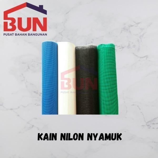 Jual KAWAT NYAMUK PLASTIK BIRU COKLAT HIJAU / KAIN KASA NYAMUK NILON ... Jual KAWAT NYAMUK PLASTIK BIRU COKLAT HIJAU / KAIN KASA NYAMUK NILON ...