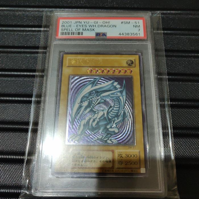 Jual Kartu Graded Yugioh OCG SM-51 Blue Eyes White Dragon Ultimate PSA 7 - Jakarta Barat - MG ...