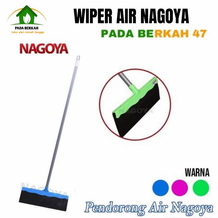Jual Wiper Lantai Karet Dorongan Air Slaber Karet Nagoya Pembersih ...