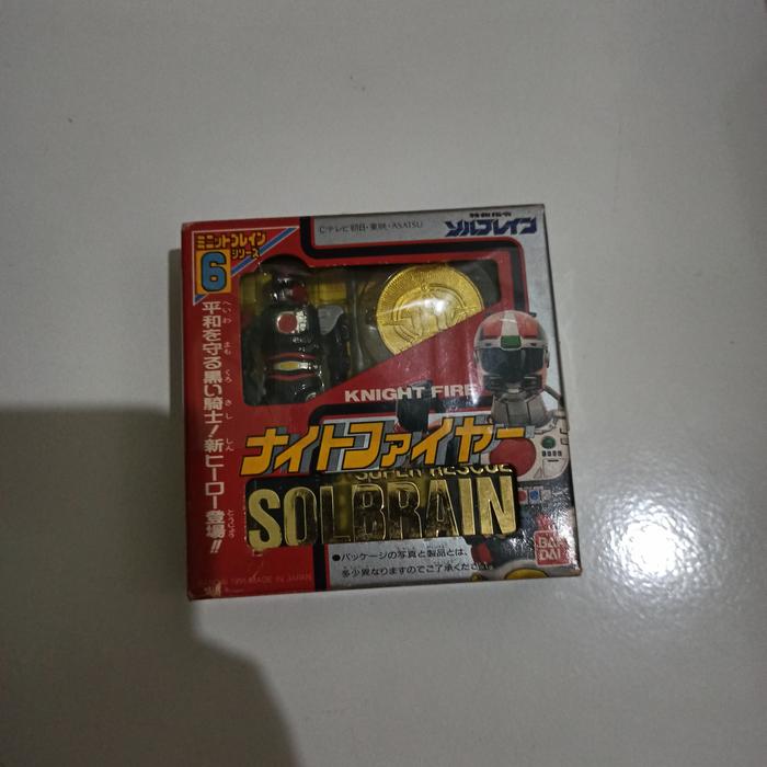Jual BANDAI Super Rescue Tokkyuu Shirei Solbrain Knight Fire Original ...