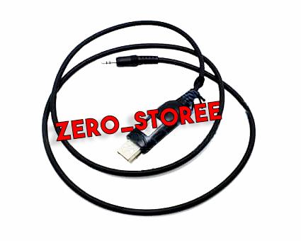 Jual Kabel Program V-80 IC-V8 HT Icom V86 IC-V80 V80 V8 IC-V86 2300 V86 ...