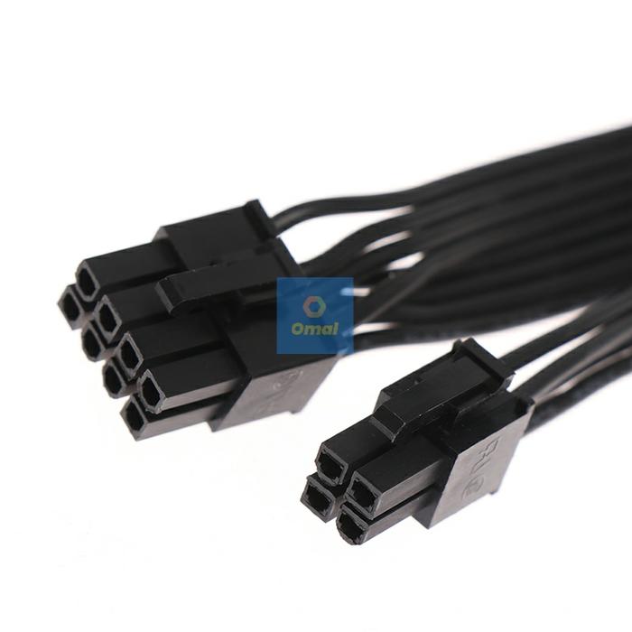Jual Kabel Atx Power Supply Cpu 8pin To 8pin + 4pin Cable Splitter Di ...