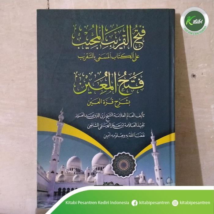 Jual Fathul Qorib Makna Pesantren & Fathul Muin Makna Pesantren Gabung ...