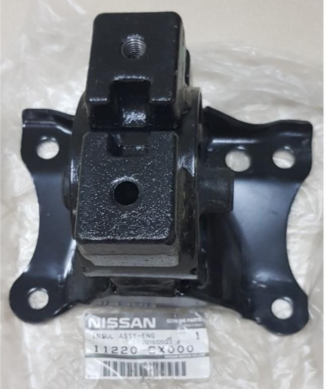 Jual SERENA C24 Engine Mounting KIRI Insulator 100% ORIGINAL NISSAN ...