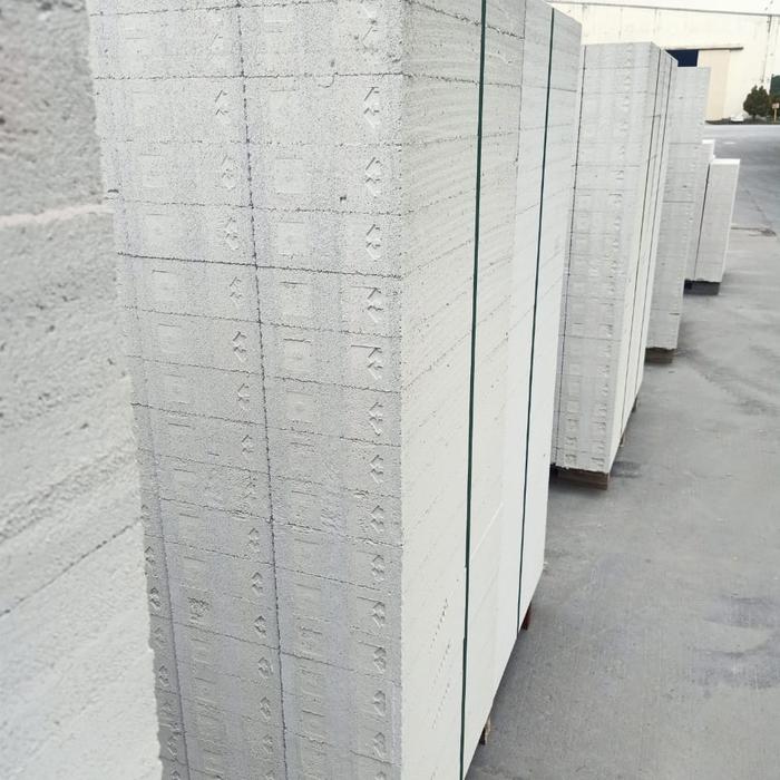 Jual Bata Ringan Hebel Broco Cirebon Distributor - 10cm - Kota ...