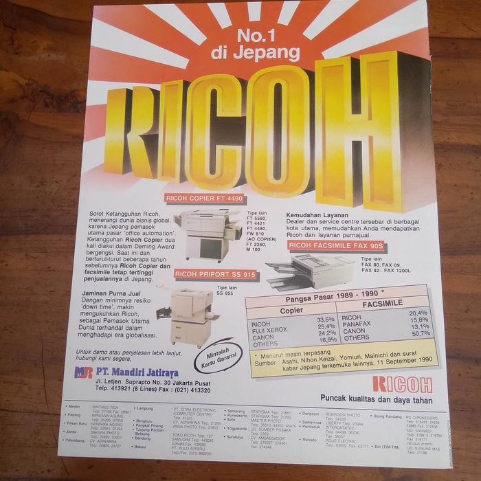 Jual iklan jadul RICOH CAMERA copotan majalah lawas - Kab. Kebumen ...