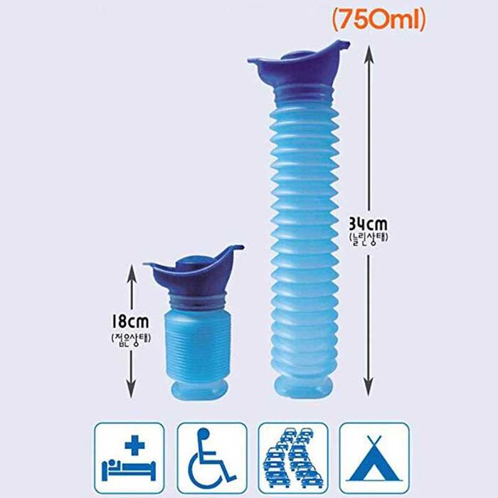 Jual Jiemu Botol Urine Tempat Pipis Lipat Foldable Travel Pee Bottle ...