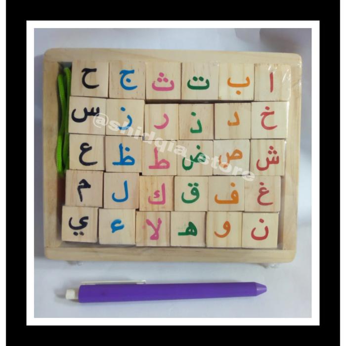 Jual Mainan Kayu Edukasi Anak Meronce Angka, Huruf dan Hijaiyah APE ...