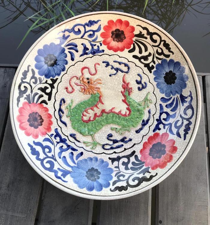 Jual Piring Kuno Anti Racun dan Anti Basi Naga 1 Tumbung Bawah 40CM ...