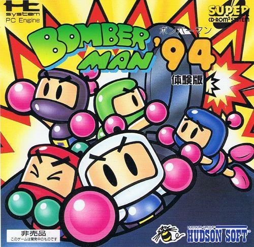 Jual (GAME PS3) Bomberman / Bomberman 94 / Bomberman Ultra PSN ...