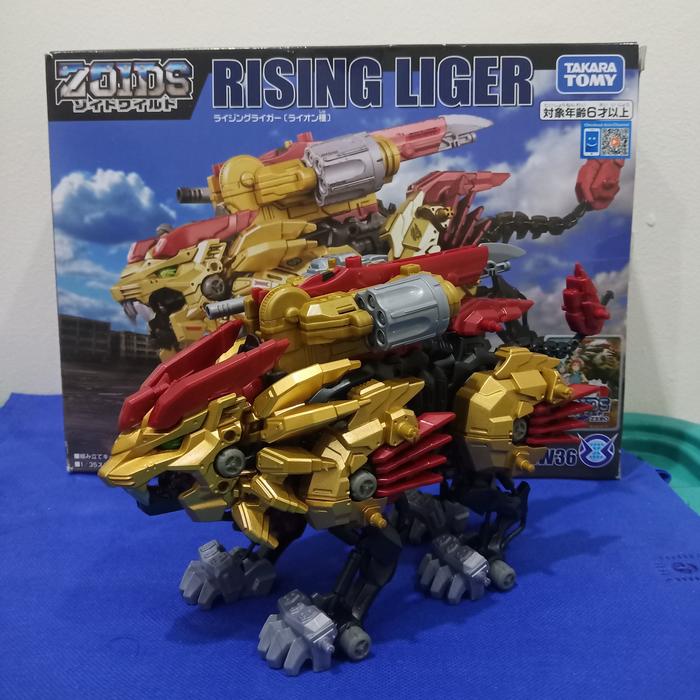 Jual Rising Liger Zoids Takara Tomy - Kota Bekasi - pandaaudzan | Tokopedia