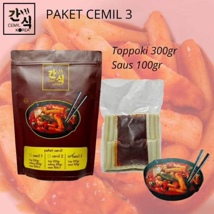 Promo Paket Cemil 3 Topoki / Toppoki / Tteokbokki / Topokki dan saos ...